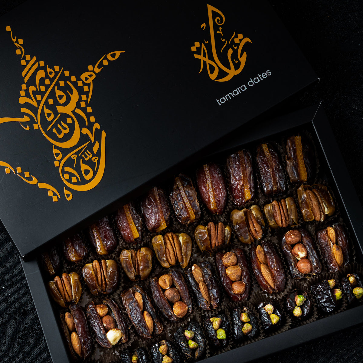 Luxury Gifts – Tamara Dates